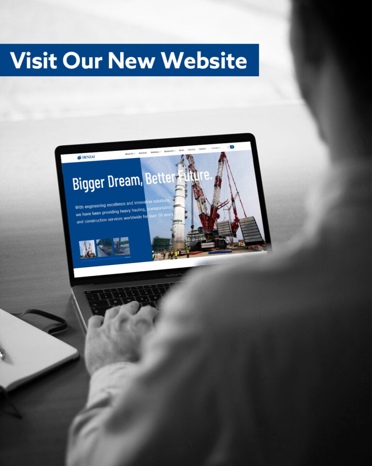 [Notice] We Launched New Website | DENZAI