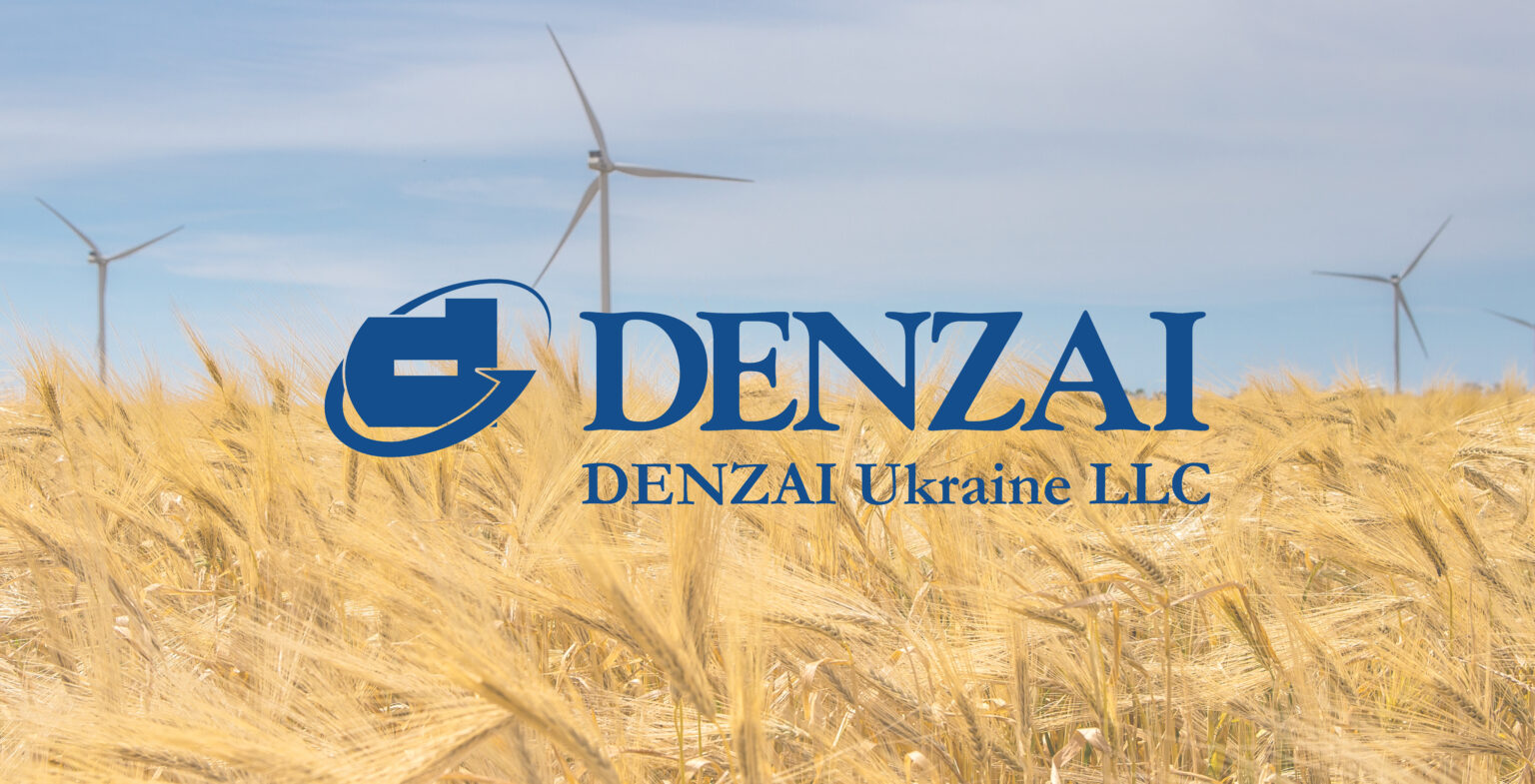 【お知らせ】 DENZAI Ukraine LLC開設 | DENZAI