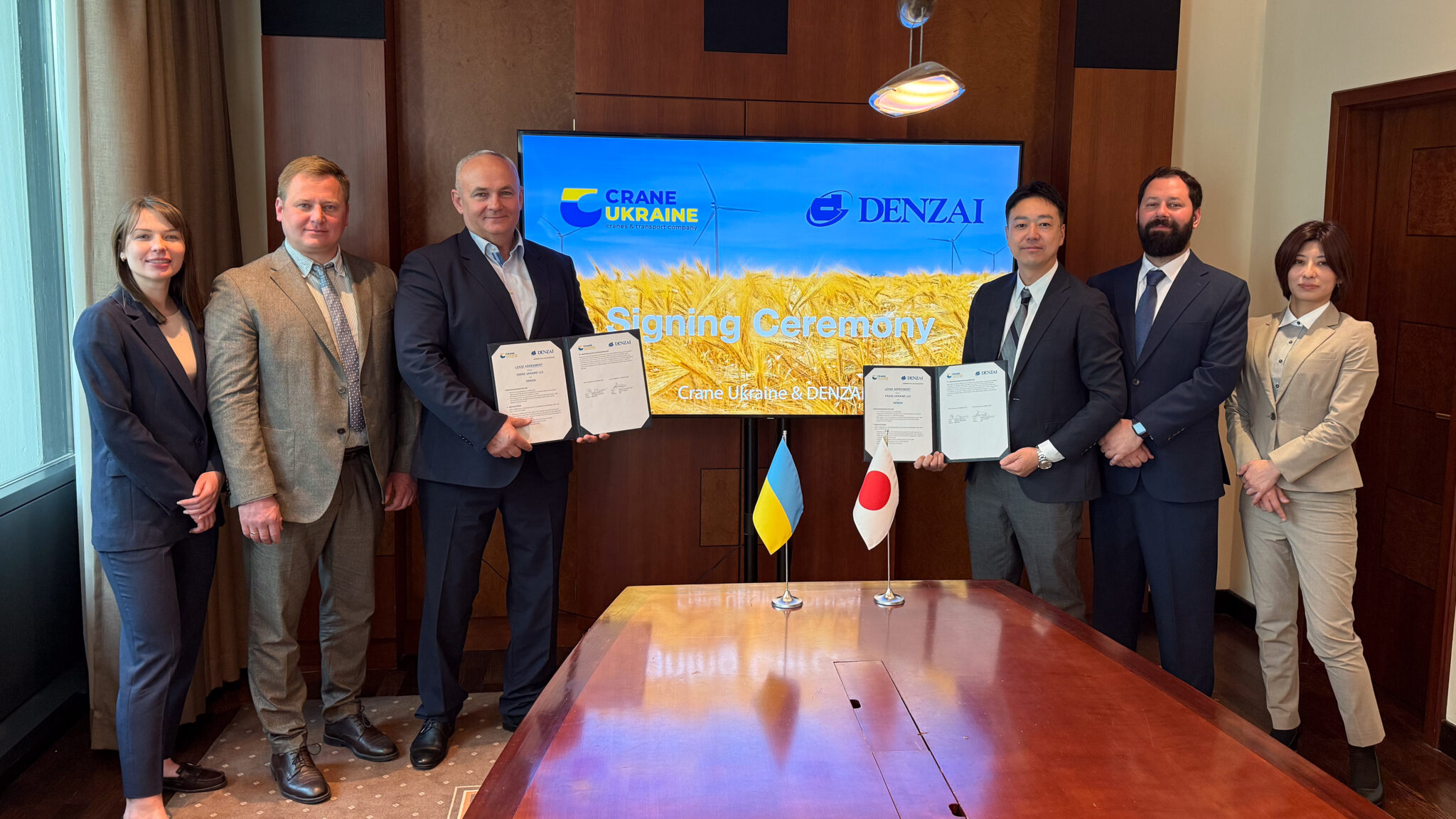 【プレスリリース】DENZAI、ウクライナの子会社設立を決定 | DENZAI